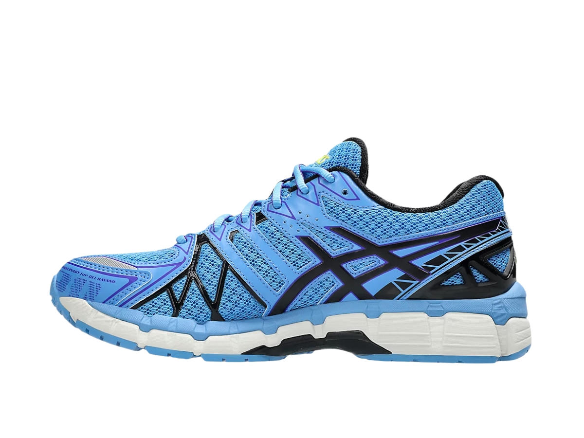 Buy & Sell Asics Gel-Kayano 20 Blue Neptune | 100% Authentic