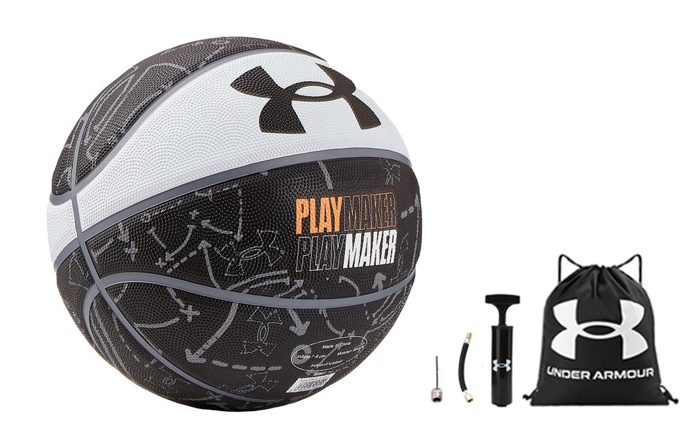 SASOM | accessories Under Armour Basketball Check the latest price now!