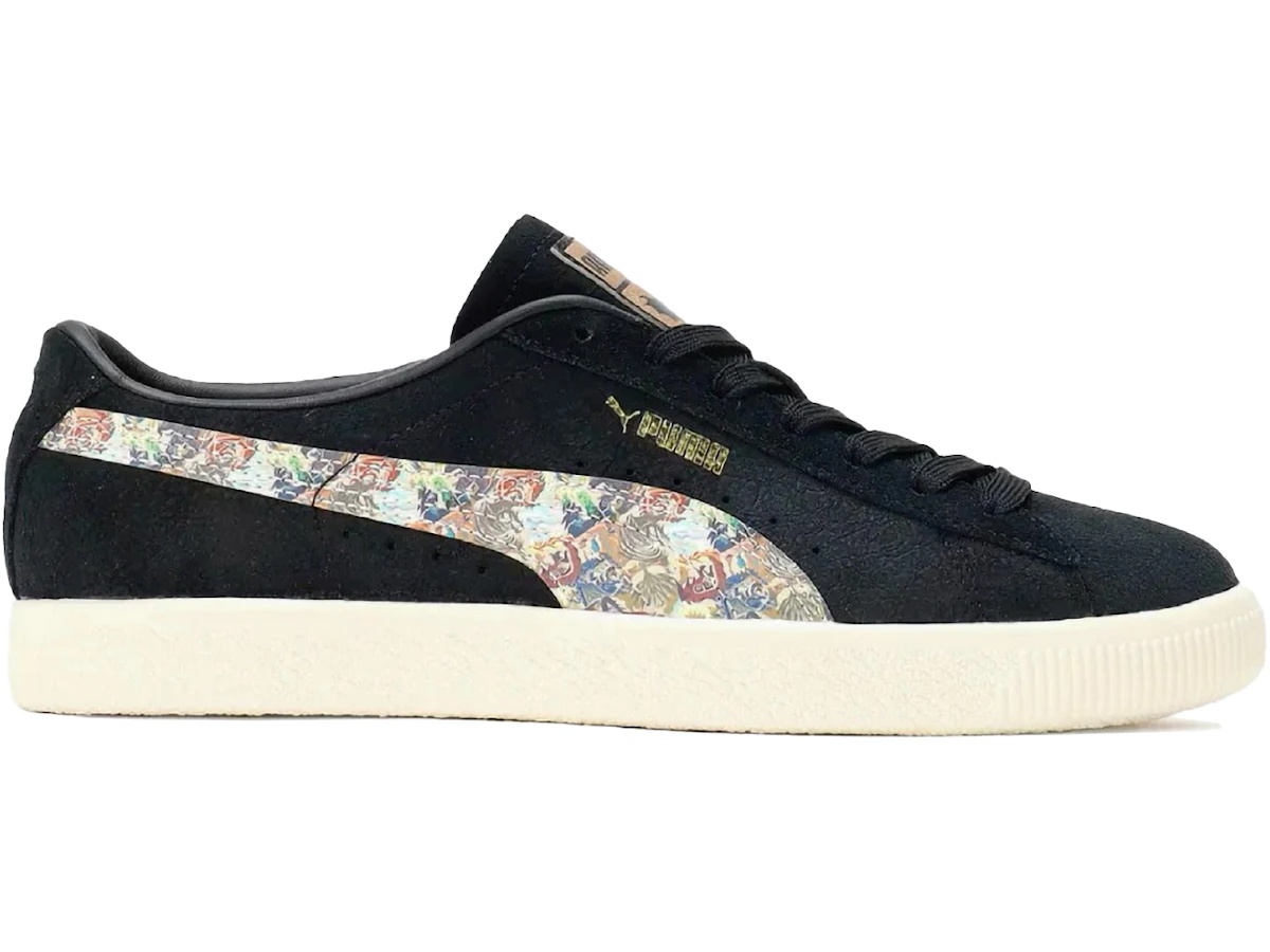 Buy & Sell Puma Suede Monster Hunter | 100% Authentic