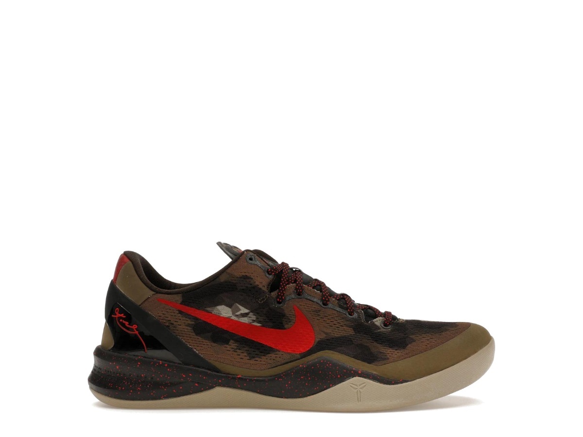 Buy & Sell Nike Kobe 8 Python | 100% Authentic