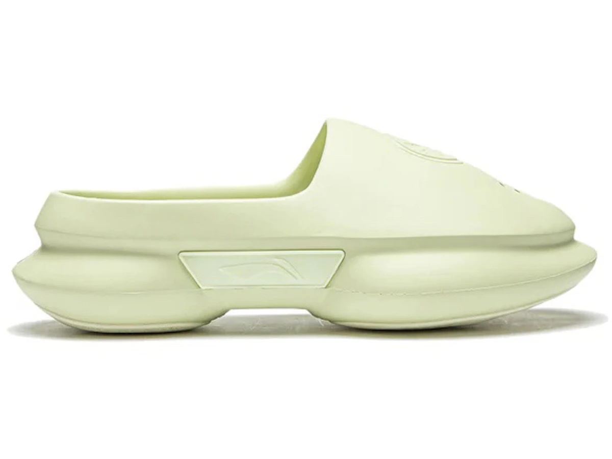 Buy & Sell Li-Ning Wade Slide Avocado | 100% Authentic