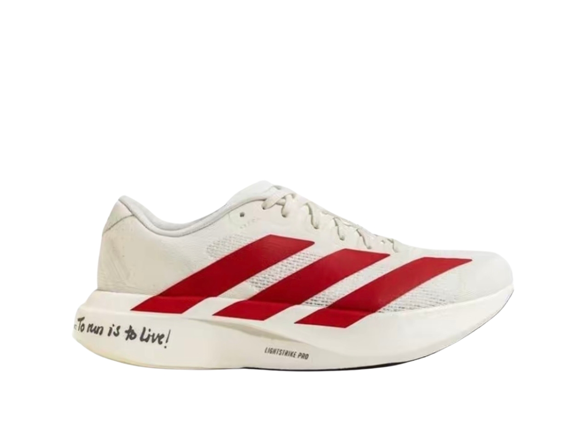 Buy & Sell adidas Adizero Evo Sl To Run Is To Live | SASOM