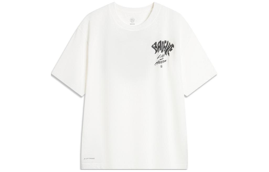 SASOM | เสื้อผ้า LiNing BadFive T Shirt Men's Ivory เช็คราคาล่าสุด