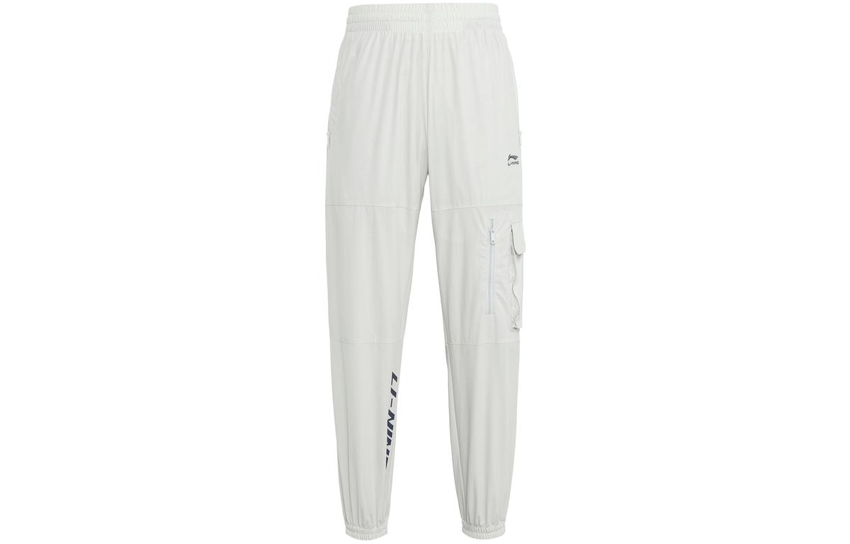 SASOM | เสื้อผ้า LiNing Sports Trend Series Knitted Sports Pants Men's ...