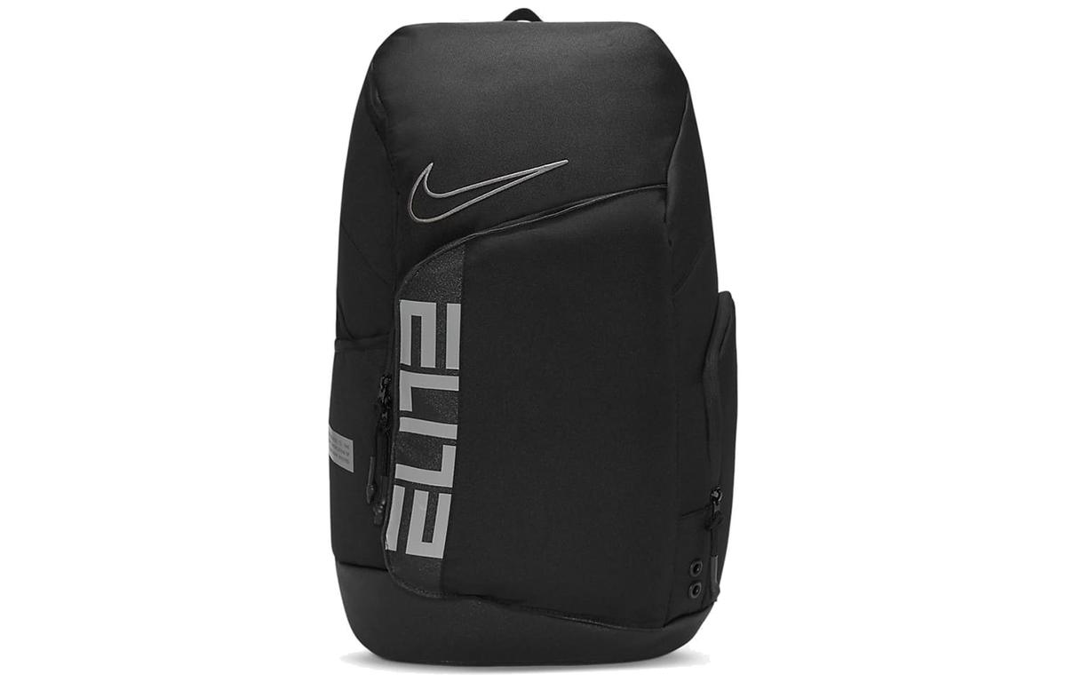 Nike Elite Pro 32L Basketball Backpack Black/Metallic Cool Grey