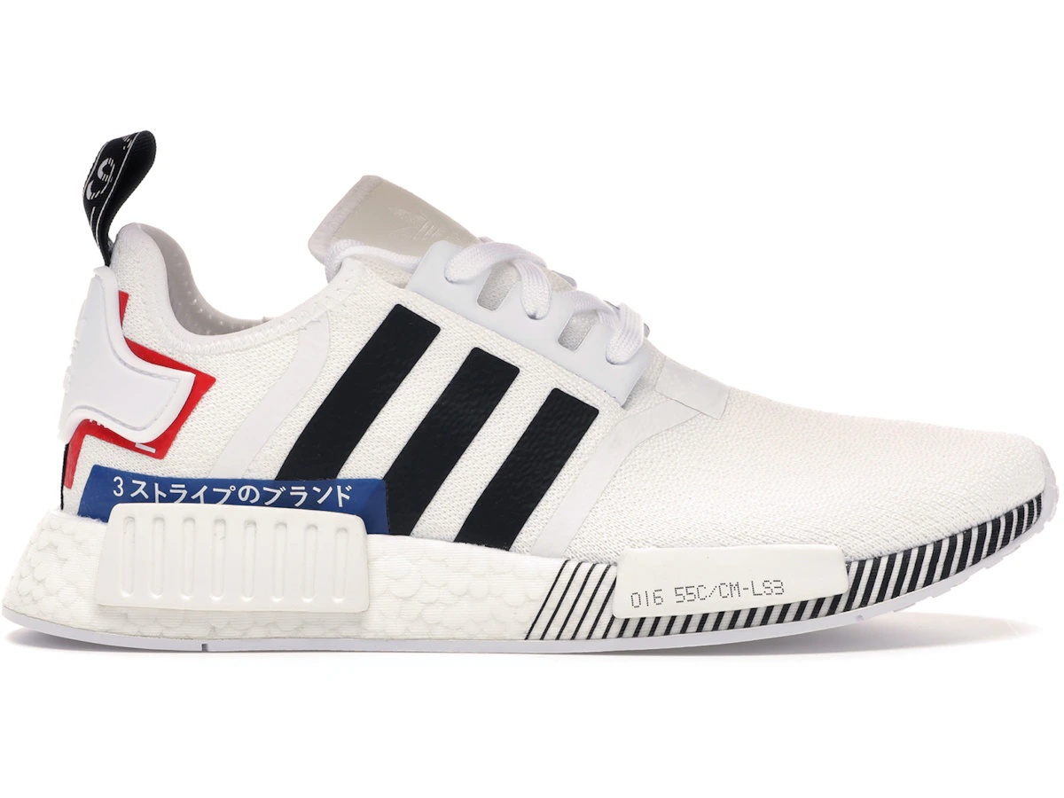 Buy & Sell adidas NMD R1 Japan White (2019) | 100% Authentic