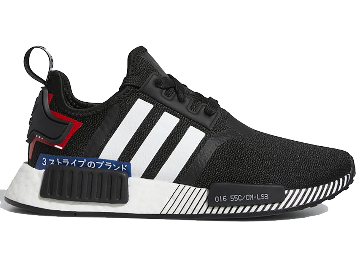 adidas NMD R1 Japan Pack Black White (Youth) | SASOM