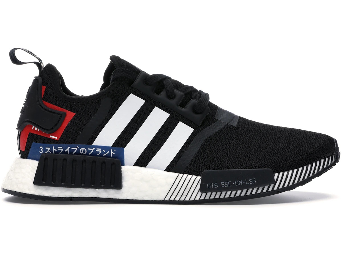 adidas NMD R1 Japan Pack Black White (2019) | SASOM
