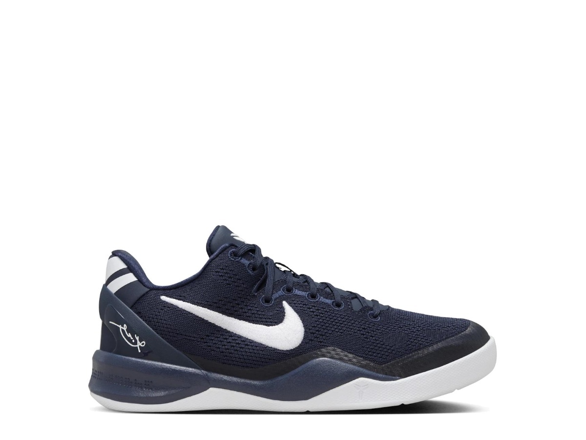 Buy & Sell Nike Kobe 8 Protro College Navy (GS) | SASOM