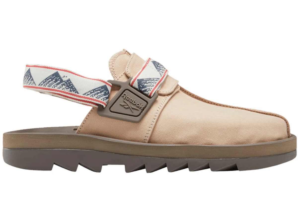 Buy & Sell Reebok Beatnik Modern Beige | 100% Authentic