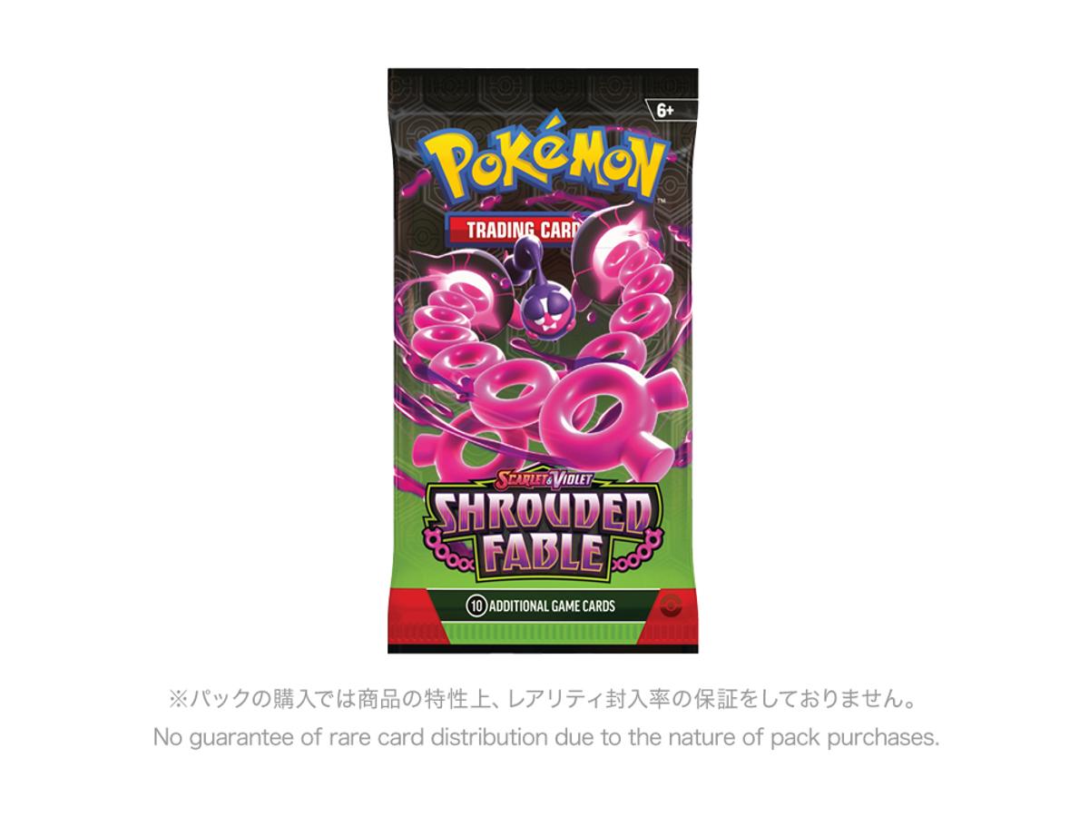 Buy Pokemon Card Game [EN Ver.] Scarlet & Violet Shrouded...