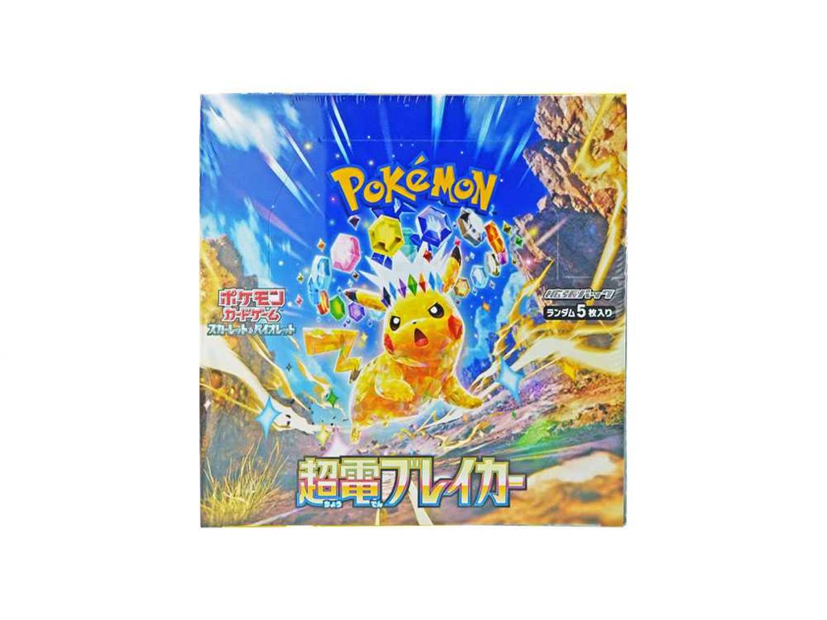 ซื้อ Pokemon Card Game Scarlet & Violet Expansion Pack Su...