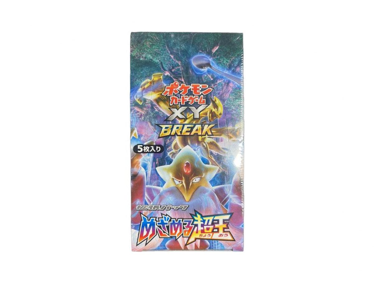 ซื้อ Pokemon Pokémon Card Game XY BREAK Expansion Pack Fa...