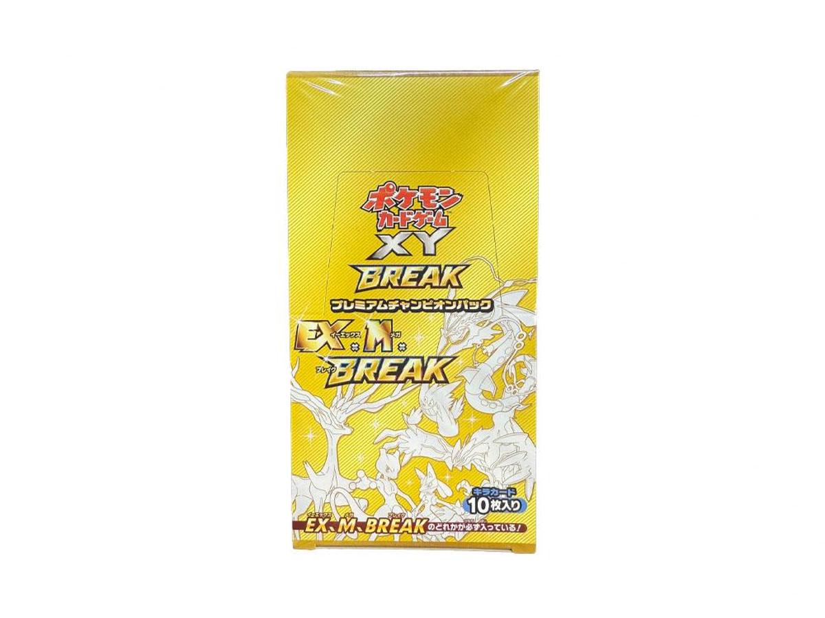 ซื้อ Pokemon Pokémon Card Game XY BREAK Premium Champion ...