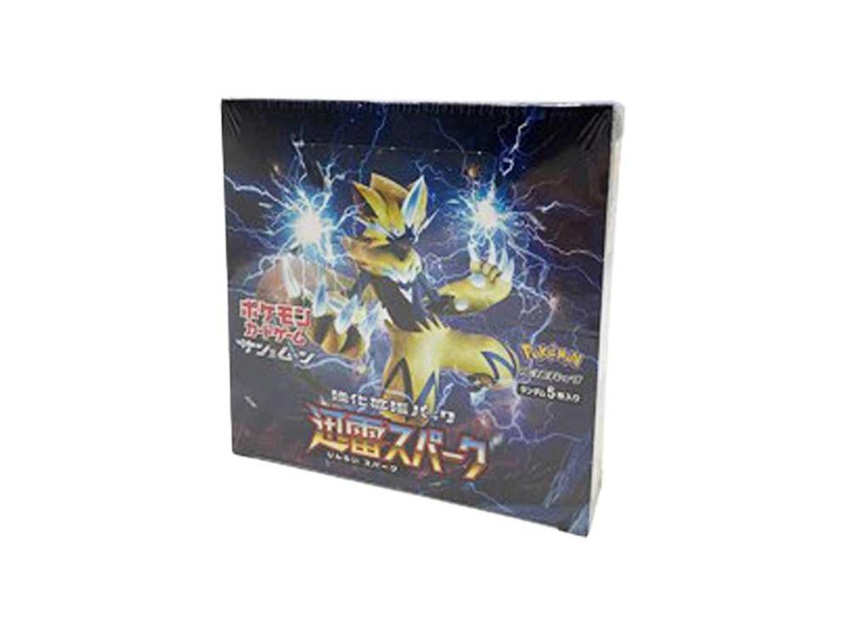ซื้อ Pokemon Pokémon Card Game Sun & Moon Expansion Pack ...