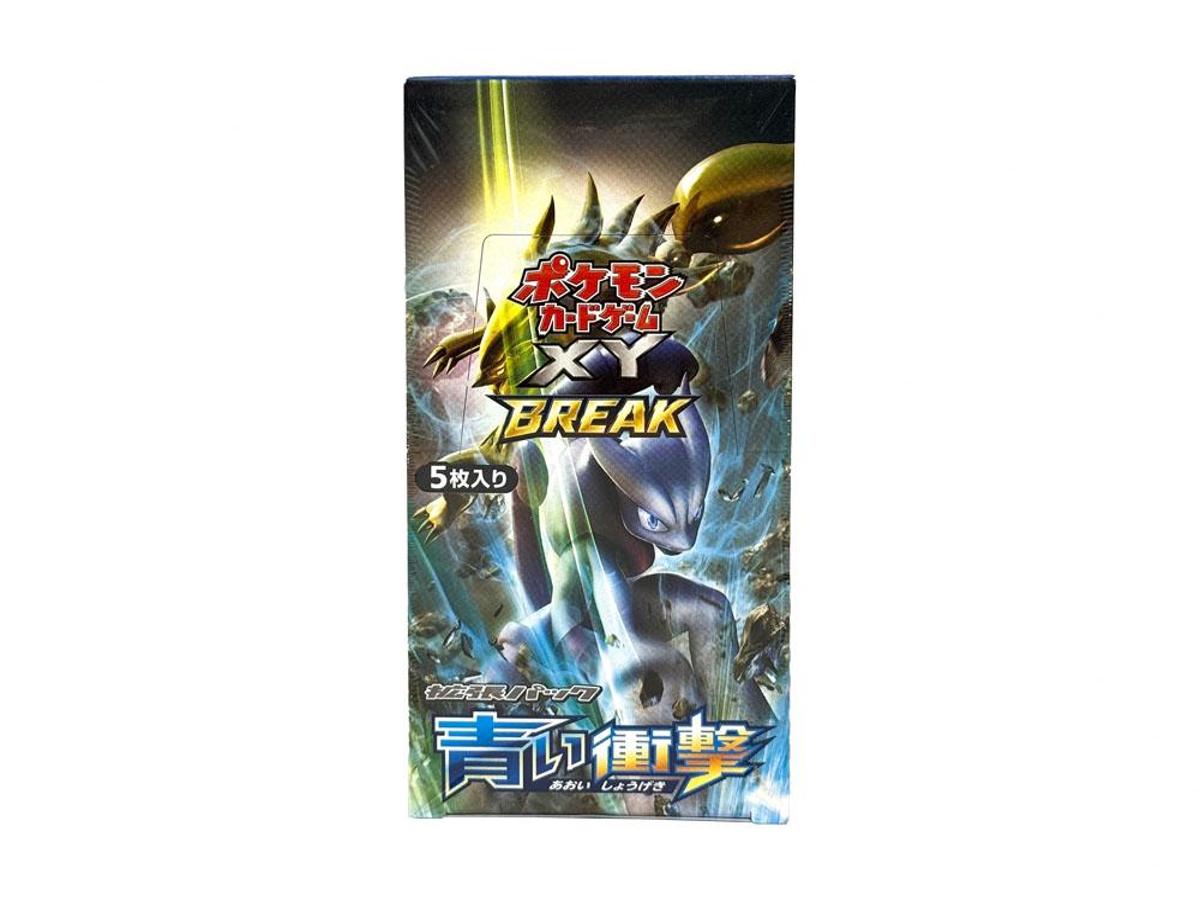 Buy Pokemon Pokémon Card Game XY BREAK Expansion Pack Blu...