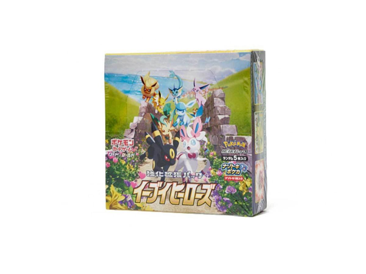Buy Pokemon Pokémon Card Game Sword & Shield Enhanced Exp...