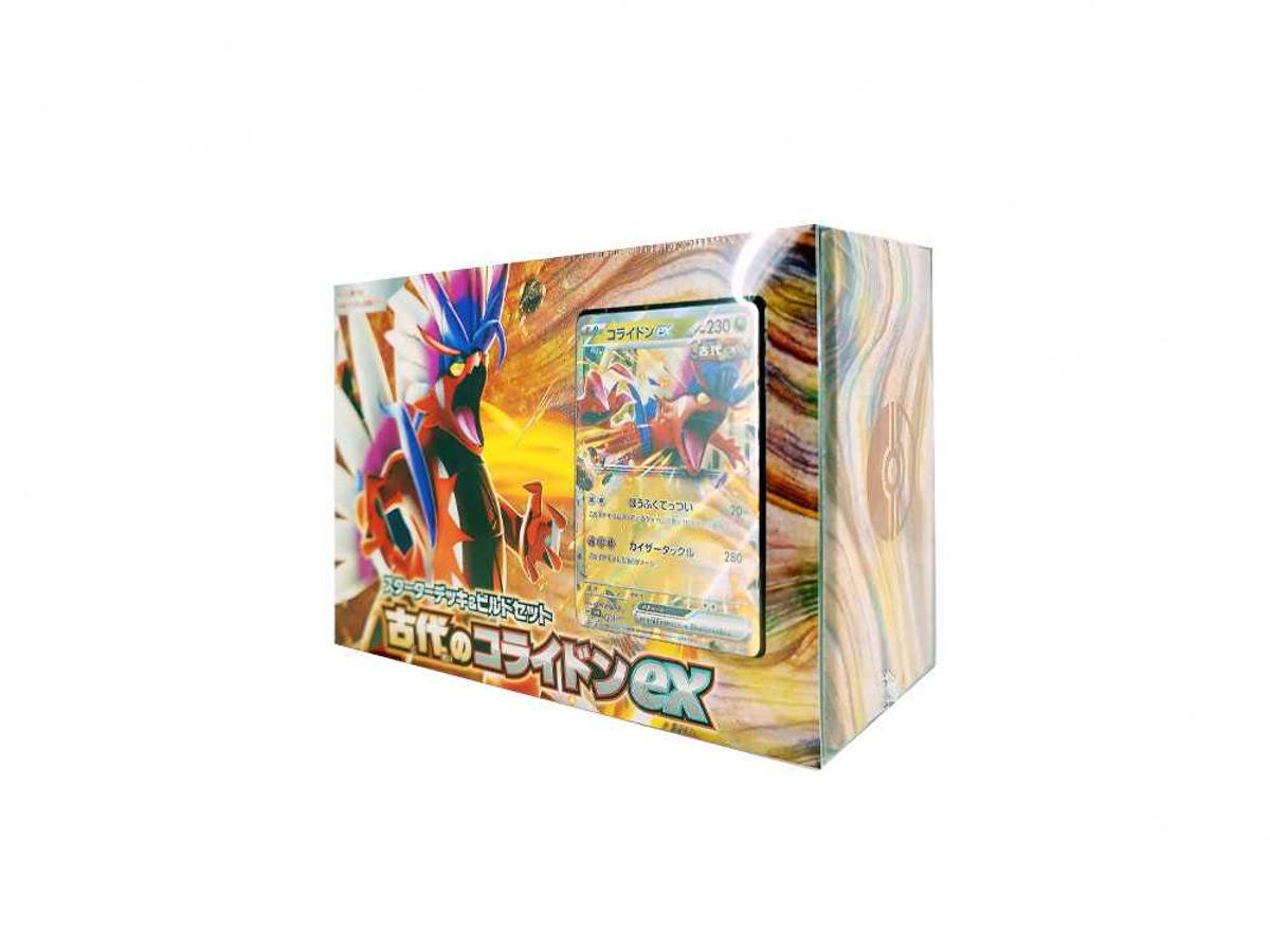 Buy Pokemon Card Game Scarlet & Violet Starter Deck & Bui...
