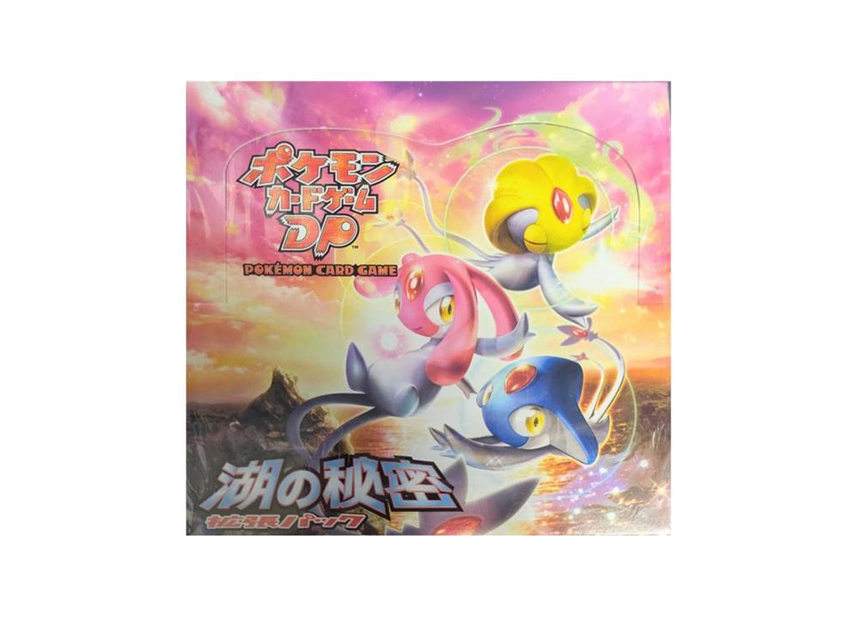 ซื้อ Pokemon Pokémon Card Game DP Expansion Pack The Secr...