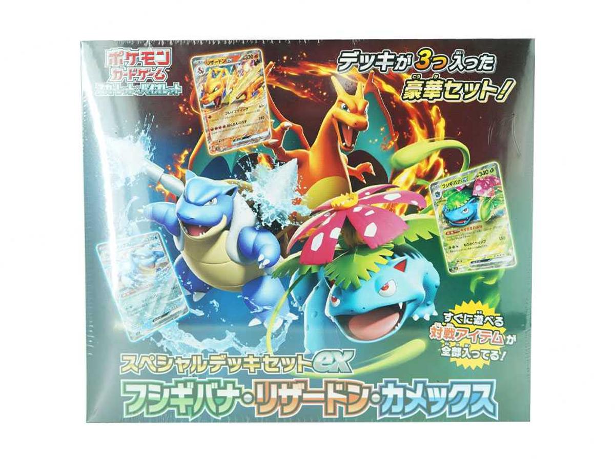 ซื้อ Pokemon Card Game Scarlet & Violet Special deck set ...