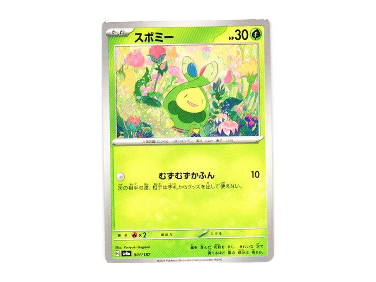 Buy Pokemon Budew [SV8a 001/187] | Pokémon TCG | Sasom
