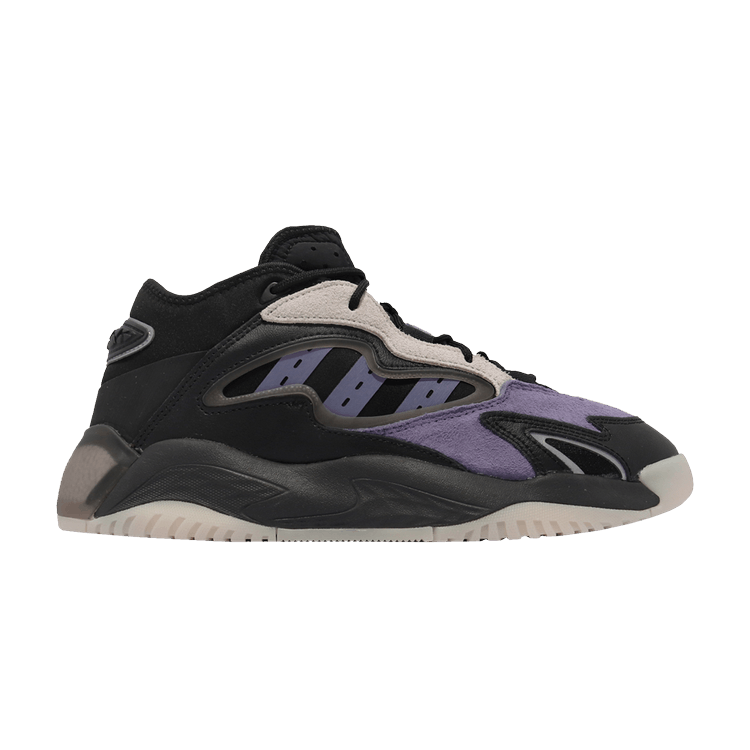 adidas originals Streetball II 'Orbit Violet Carbon'