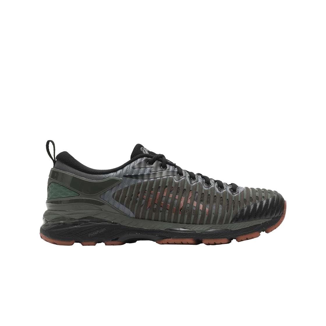 Asics x Kiko Kostadinov Gel-Delva 1 Forest Green