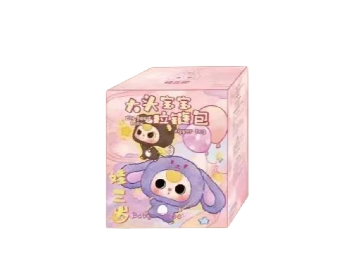 (เช็คการ์ด) Baby Three Bunny (Baby Three Big Head Baby Zipper)