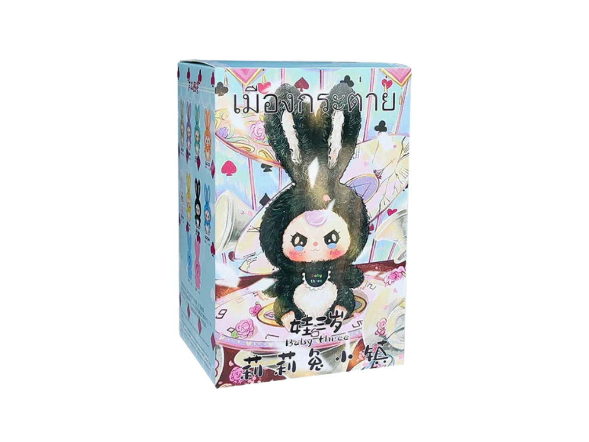 (เช็คการ์ด) Baby Three Molly (Lily Rabbit Little Town Series Plush ...