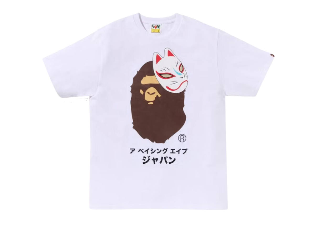 ช้อป BAPE Japanese Fox Mask Tee White (SS23)ของแท้ที่ SASOM