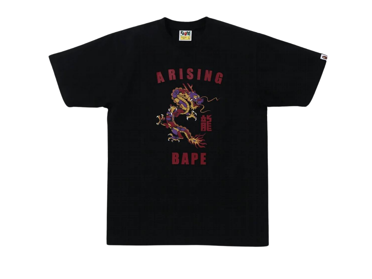 BAPE Year Of Dragon Tee Black Shop Authentic at SASOM