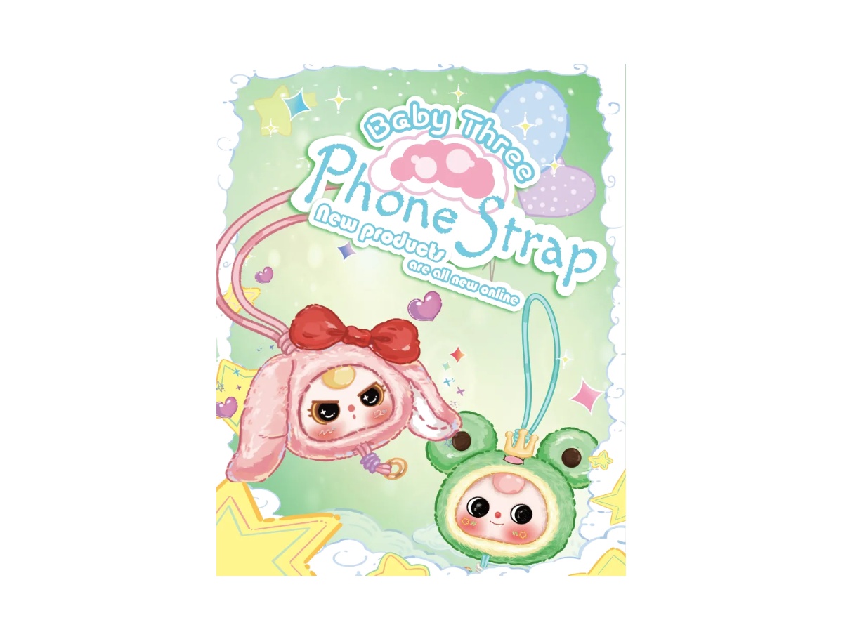 Baby Three Baby Three Phone Strap Plush Blind Box Single Box