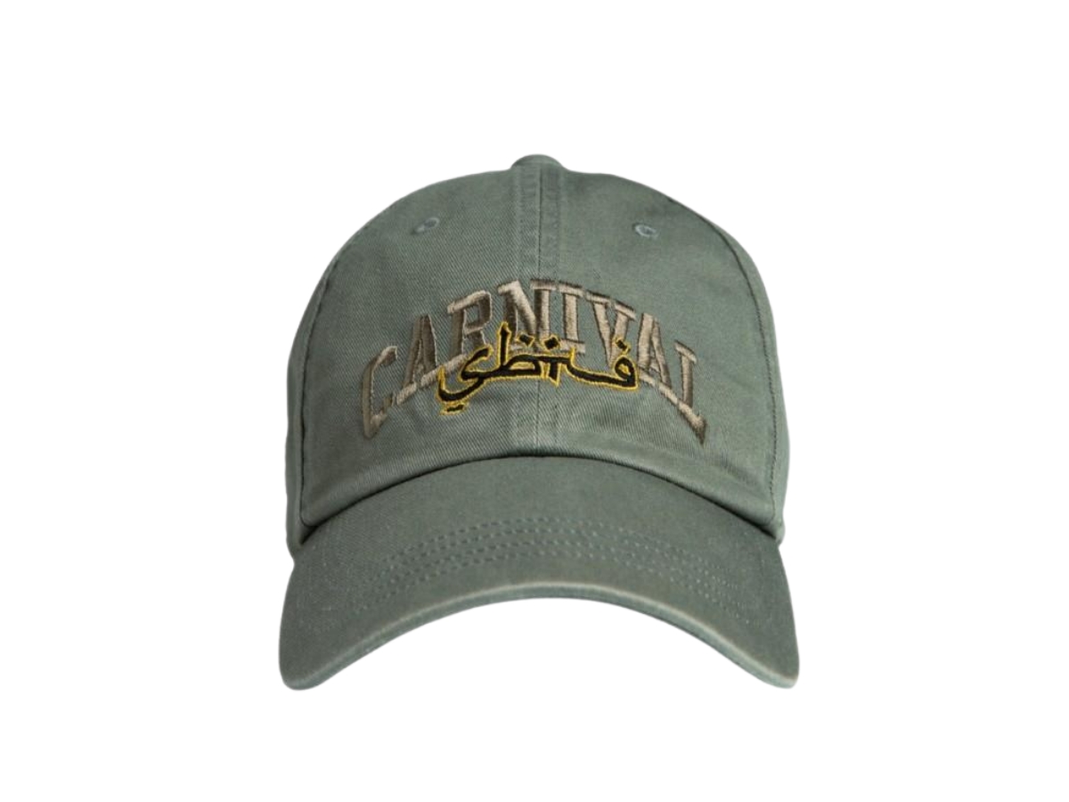 Carnival SBTG Iconic Logo Cap Olive Shop Authentic at SASOM