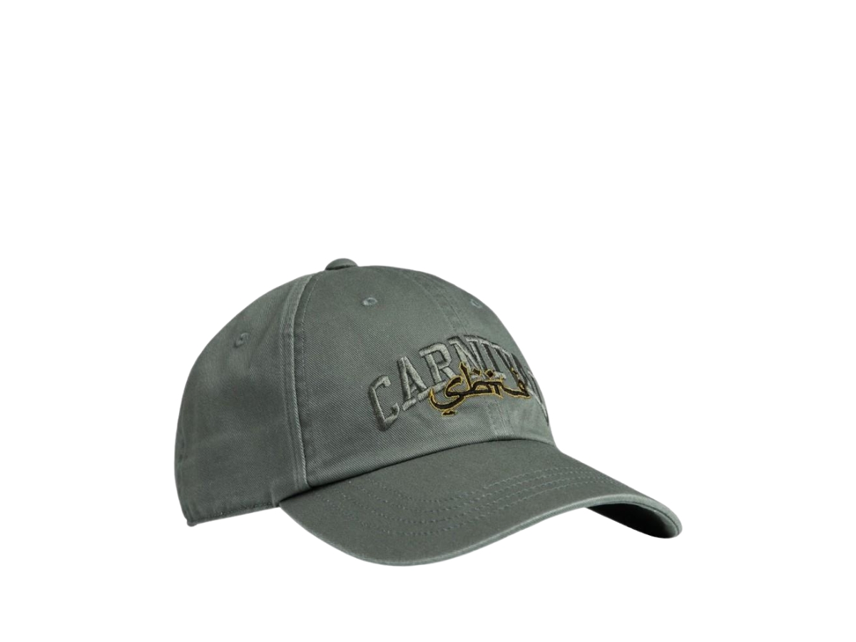 Carnival SBTG Iconic Logo Cap Olive Shop Authentic at SASOM