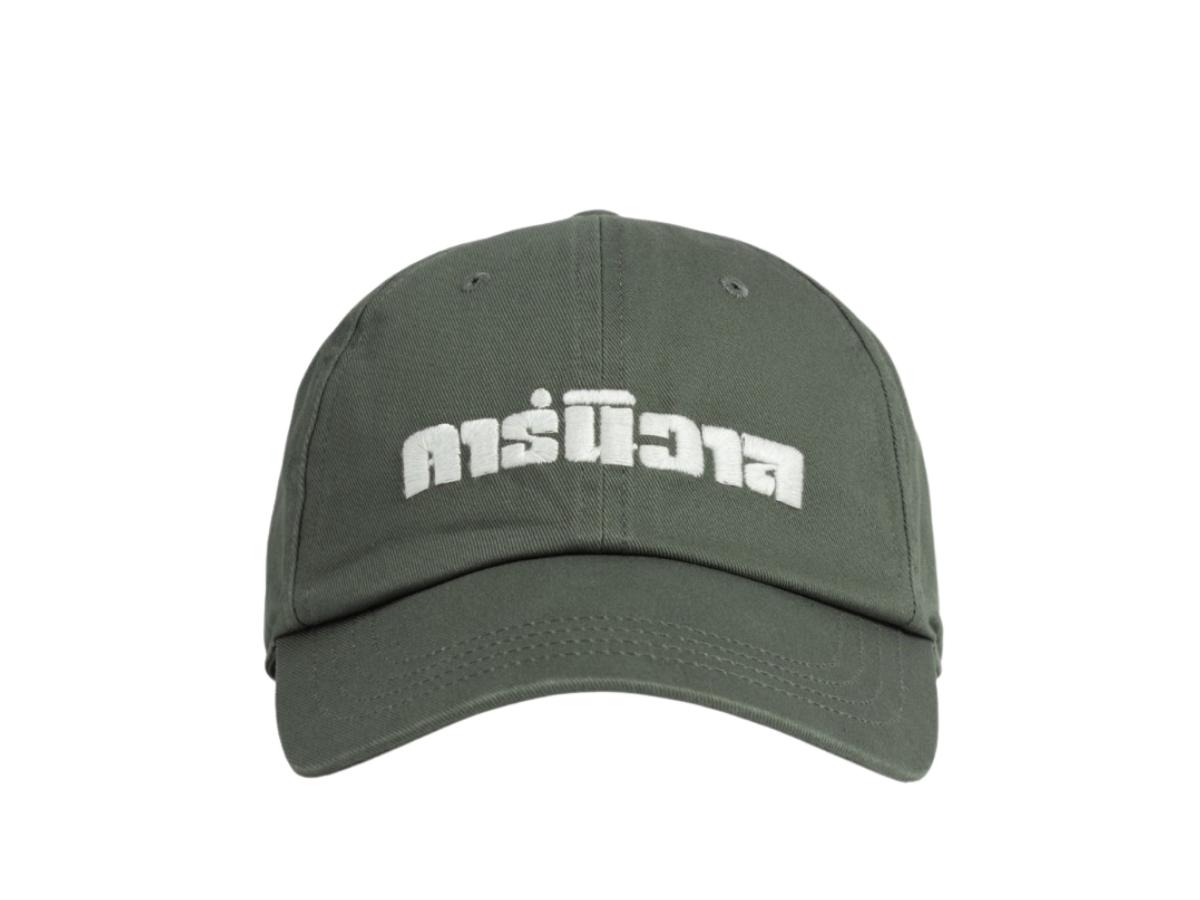 Carnival Thaipo Low Cap Olive (FW24) Shop Authentic at SASOM