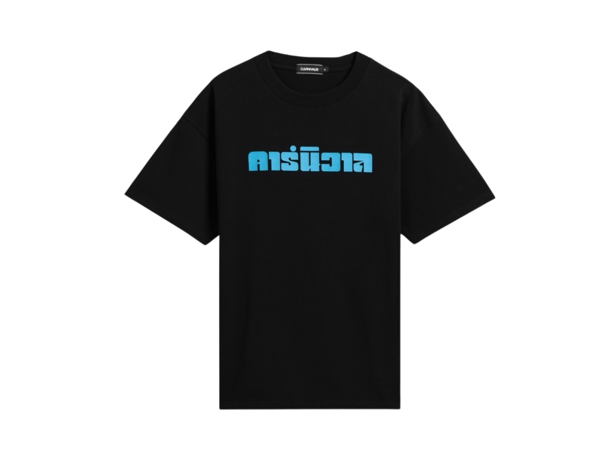 ช้อป Carnival Thaipo T-Shirt Black (FW24)ของแท้ที่ SASOM