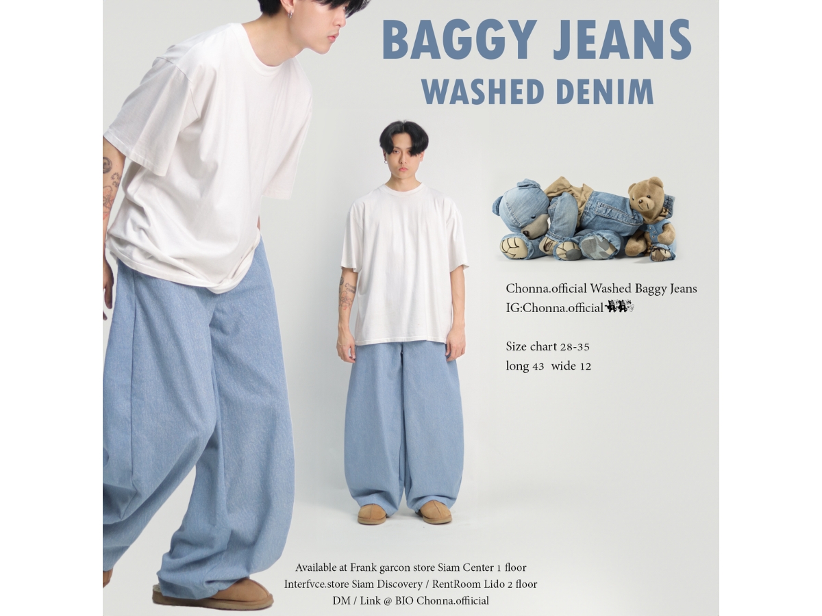 ช้อป Chonna Washed Baggy Jeansของแท้ที่ SASOM