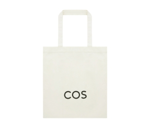COS กระเป๋า Quilted Bag ของแท้ พร้อมส่ง | SASOM