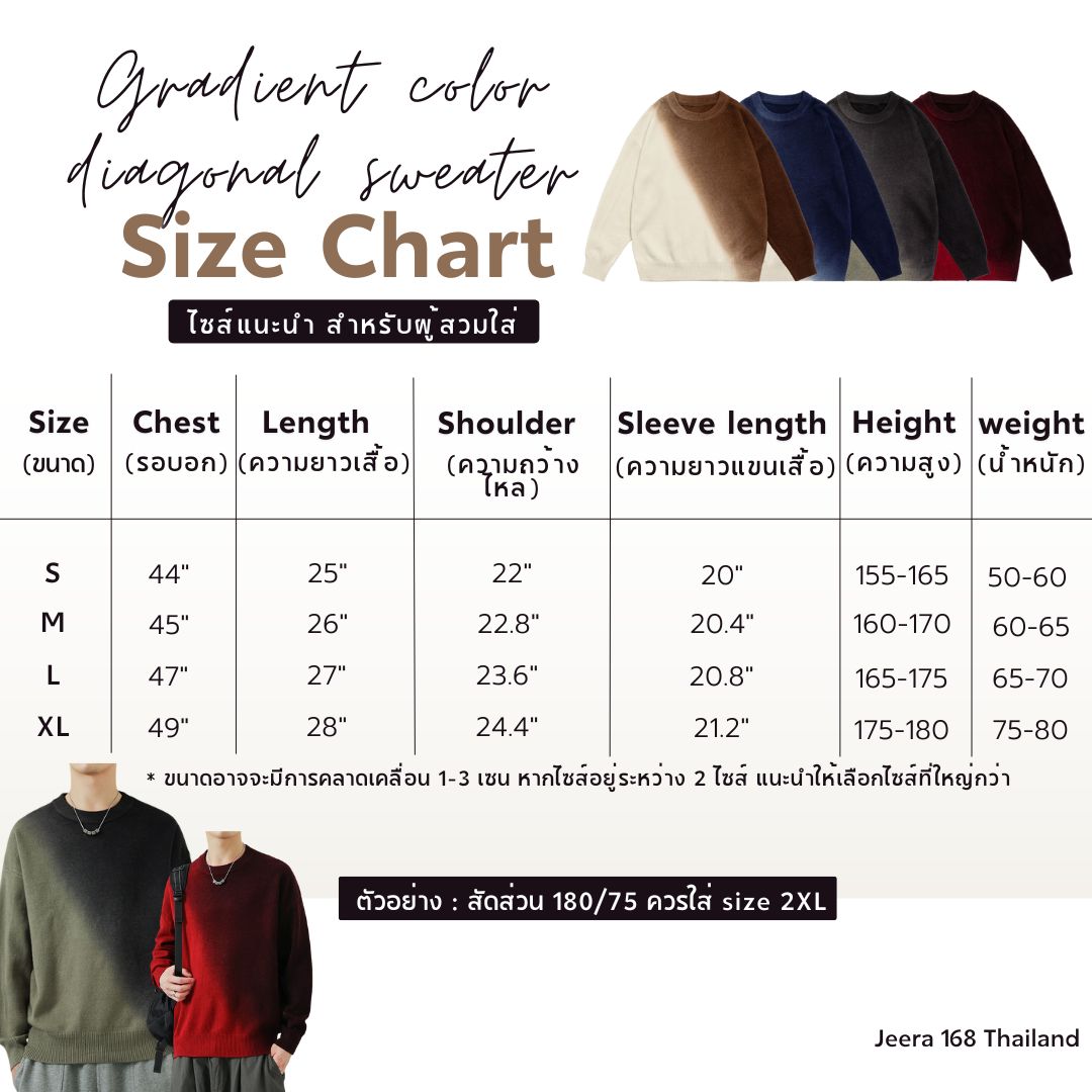 Buy Jeera 168 Blue Gradient color diagonal sweater | SASOM