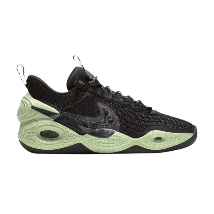 Buy & Sell Nike Cosmic Unity EP 'Green Glow' | SASOM