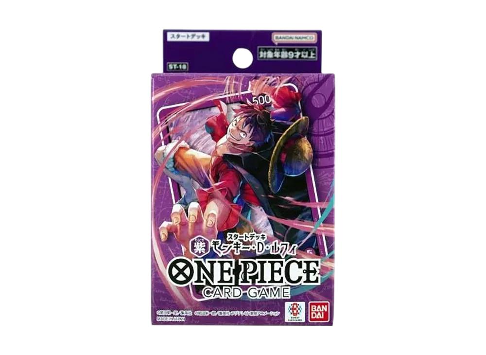 SASOM | ของสะสม One Piece Card Game Start Deck "Purple Monkey.D.Luffy" เช็คราคาล่าสุด