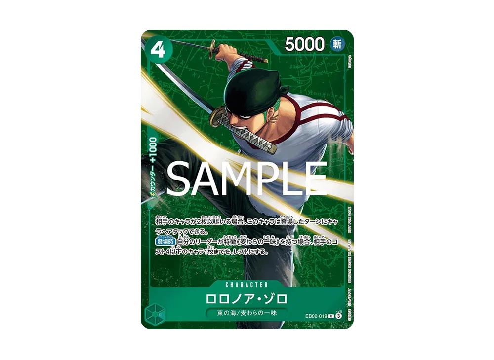 SASOM | ของสะสม One Piece Roronoa Zoro R [EB02-019](Promotional Card ...