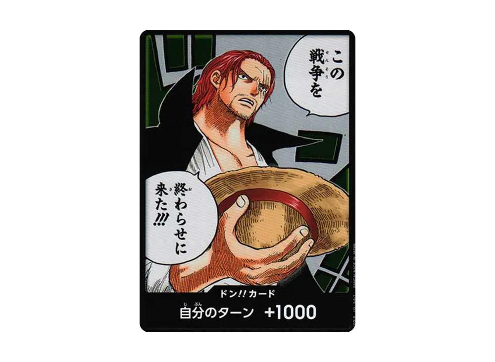 SASOM | ของสะสม One Piece DON!! Card : Shanks (Booster Pack "Paramount ...