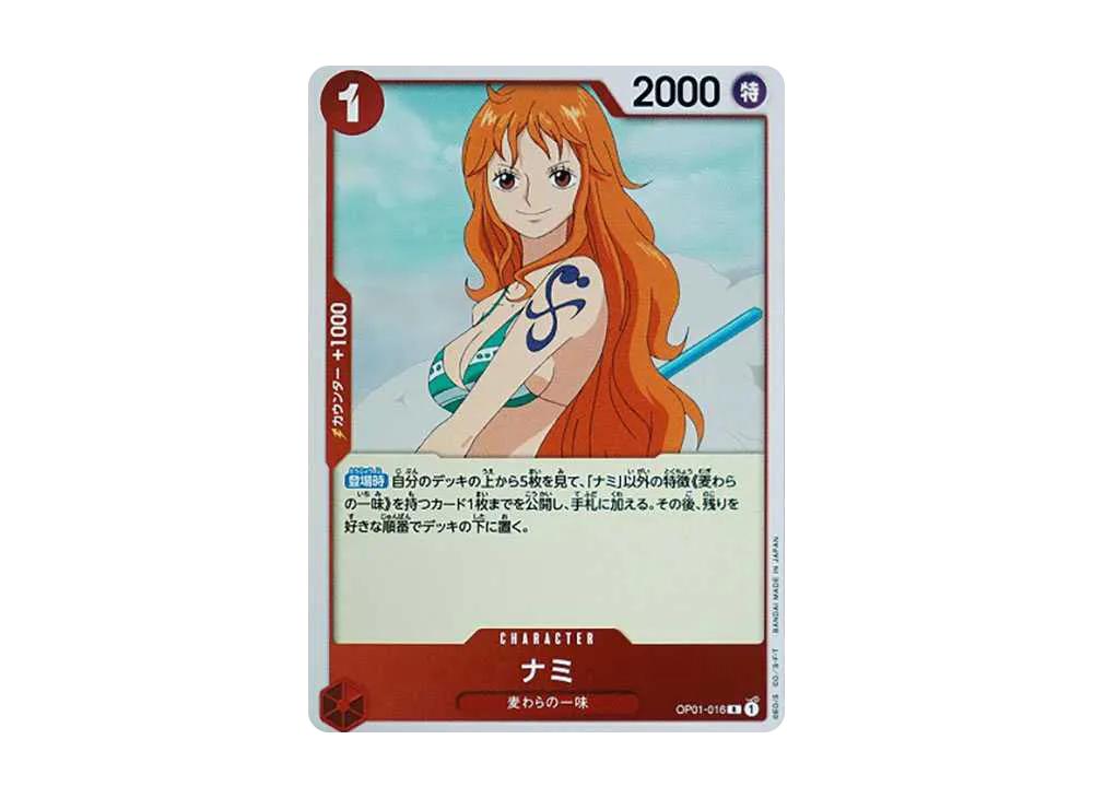 SASOM | ของสะสม One Piece Nami R [OP01-016] (Booster Pack ROMANCE DAWN ...