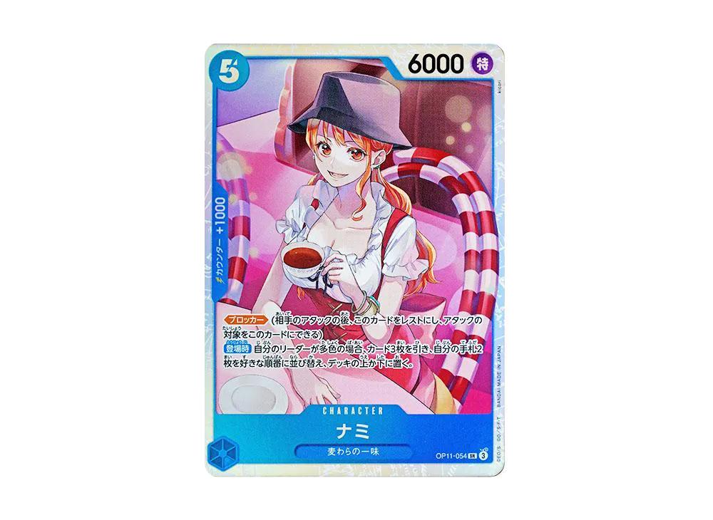 SASOM | collectibles One Piece Nami SR [OP11-054](Booster Pack "A Fist ...