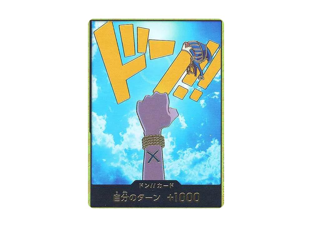 SASOM | ของสะสม One Piece DON!! Card : Nefeltari Vivi Super Parallel ...