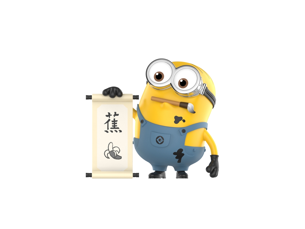 Pop Mart Chinese Calligraphy- Dave (Minions Travelogues Of China Series ...