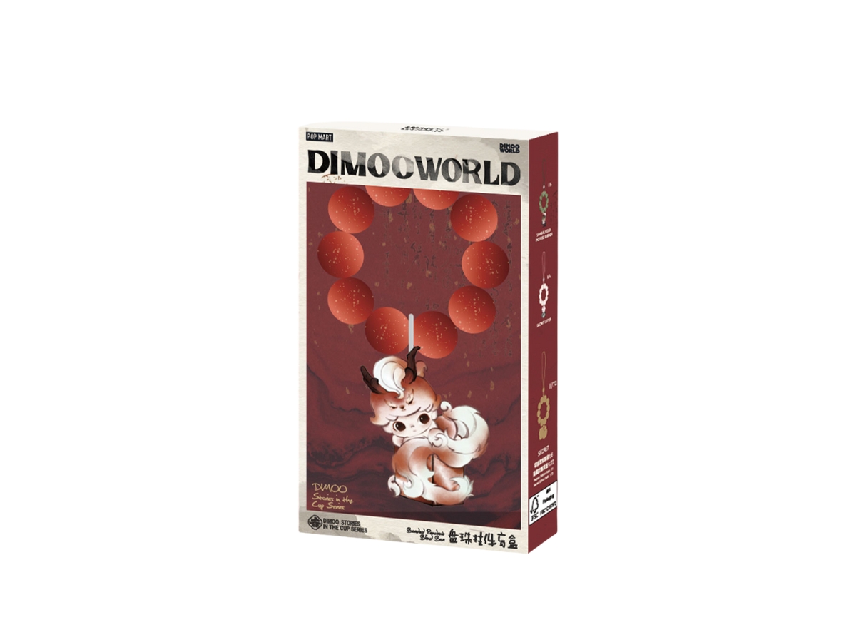 Pop Mart DIMOO Stories in the Cup Series-Beaded Pendant Blind Box ...