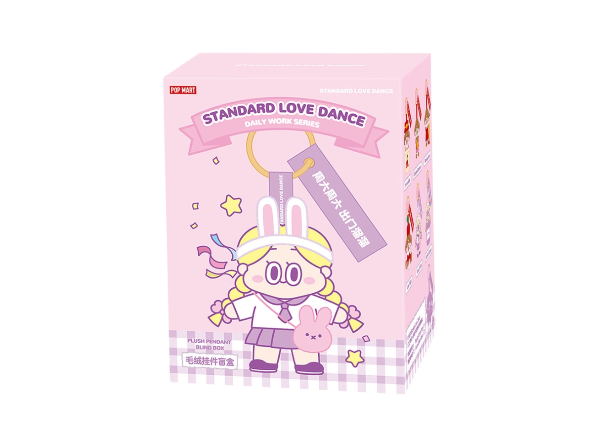 Pop Mart Standard Love Dance Daily Work (Series-Plush Pendant Blind Box ...