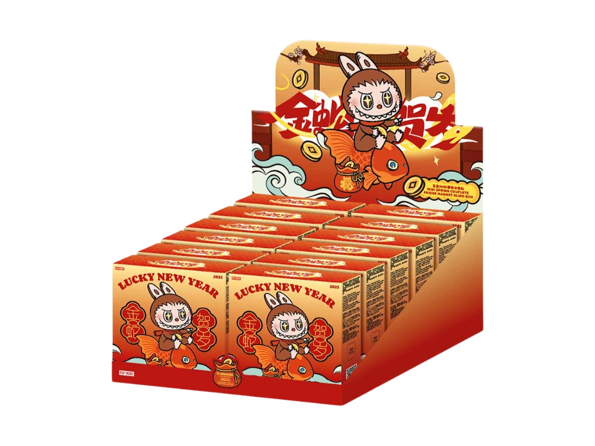 Pop Mart Wealthy Snake's New Year Celebration Series-Mini Spring ...